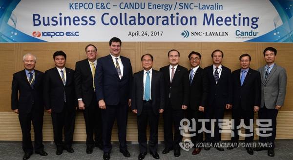 한전기술-CANDU Energy, 원전 공동사업ㆍ기술협력 '맞손'