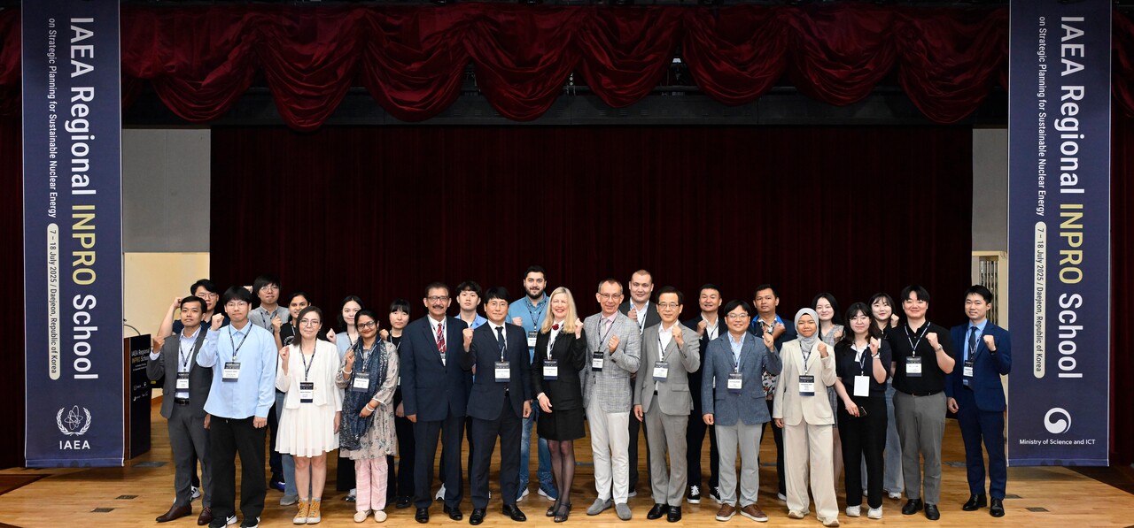원자력협력재단 ‘IAEA Regional INPRO School’ 한국서 개최