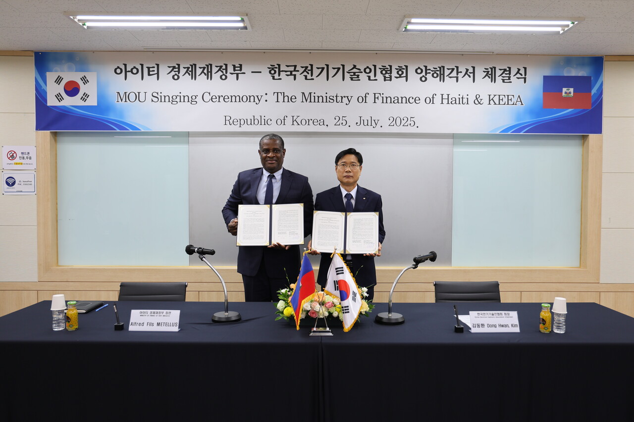 한국전기기술인협회·아이티 경제재정부, 전력분야 업무협약 체결